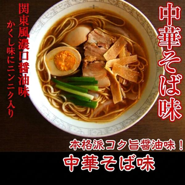 ◆こちらは「キャンペーン対象商品」です ⇒ お申込み時点でのご登録情報（お届け先）に順次発送します（※お試しサイズ商品は〜1週間前後でのPOST投函です）⇒【登録住所の再確認】をお願いします（※旧住所、番地、建物名、部屋番号なし）等…メール...