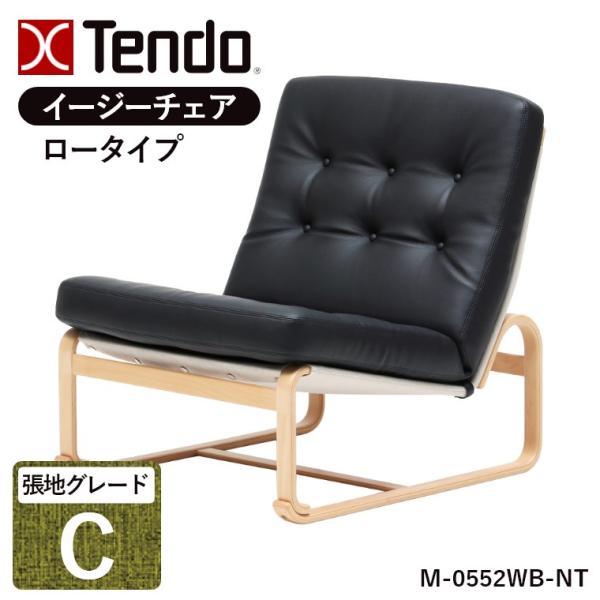 日本人の生活様式に合わせてデザインされたマットソンシリーズのパーソナルチェア イージーチェア(肘なしタイプ)。デザイナーは北欧を代表する家具デザイナーブルーノ・マットソン。成形合板のフレームにキャンバスを張った構造で軽さと丈夫さを両立しまし...