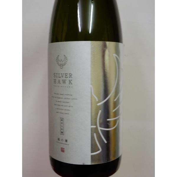 BY R2 一本義久保本店 福井県勝山市 一本義 秋之純米酒 ヒヤオロシ 720ml 超熱