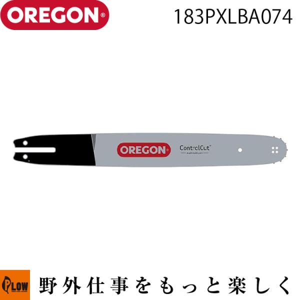 より軽く、より強く、より長持ちする新しい ControlCutバー。軽量なのでコントロール性が向上し、疲労が軽減されます。航空宇宙産業の技術を使用し、より強力で耐久性に優れています。Lubri-Tec給油システムは、バーレールとチェーンジョ...