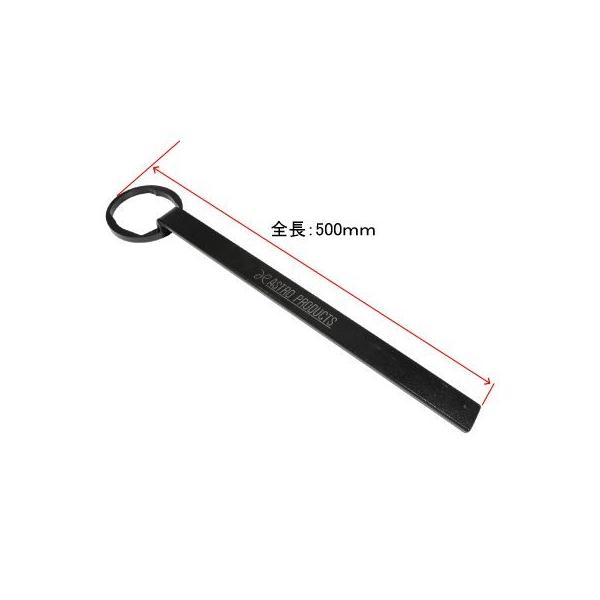 ■商品仕様：・全長：500mm・本体重量：1kg・適用車種（スバル車専用）：EJ25系エンジン（AVCS）用・材質：カーボンスチール●ここがポイント！専用工具だから、ラクラク作業！■商品説明：スバル車専用のカムプーリー固定レンチです。可変バ...