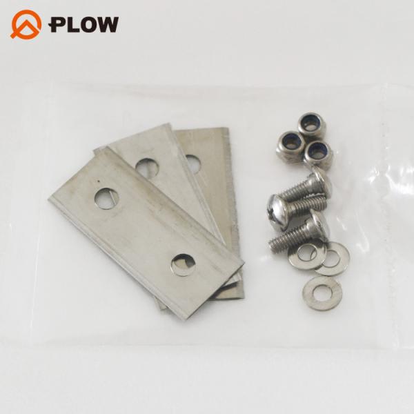 PLOW ロボット芝刈り機用 替刃セット一台分【22223-09111】<br>対応機種：AGC180、AGC2103枚入り（刃×3、ボルト×3、ワッシャー×3、ロックナット×3）