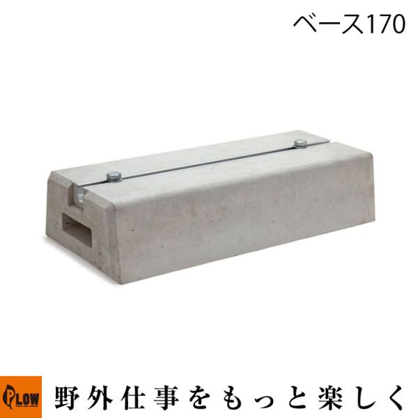 【ファイヤーサイドの商品はメーカー取り寄せ商品となりますのでお届けには若干のお時間がかかります。お急ぎの場合や早期の日付指定などをご希望の場合は事前にお問合せいただけますようお願いいたします。】