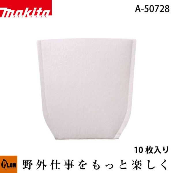 ●適用モデル：CL070D・CL100D・CL140FD・CL141FD・CL180FD・4070D・4071D●入り数：10枚入り