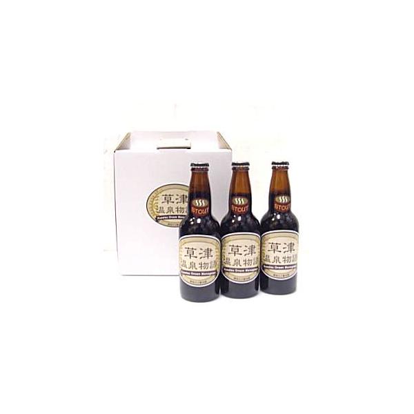 深くローストした麦芽で醸造したアイルランドタイプの黒ビールです。上級ホップケントゴールディングを使用し香り豊かに仕上げました。深いコクと深煎りモルトの香ばしいビールです。■原材料　　／麦芽・ホップ・大麦　　　　　　　麦芽使用率５０％以上（８...