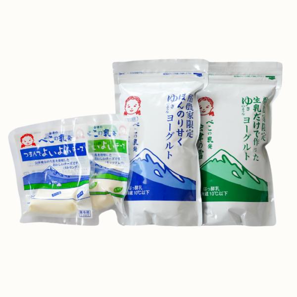 セット内容:会津の雪 無糖1000g×1個、加糖1000g×1個、つまんでよいよいチーズ40g×3個、熱してよいよいチーズ100g×2個賞味期限：製造から16日(ヨーグルト),製造から14日(チーズ)酪農家限定 会津産の生乳100％使用 添...