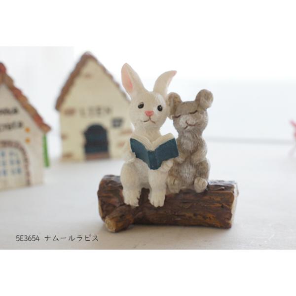 ガーデンオーナメント ガーデンマスコットオブジェ ガーデニング 雑貨 友膳5E3654 ナムールラピスサイズ：W54×L35×H64mm材質：レジン●塗装の剥がれや色ムラがあり色味や仕上がりに個体差があります●画面上の色は、OS、ブラウザ等...