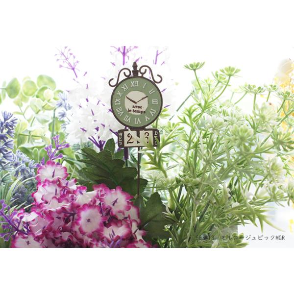 商品名：　オルロージュピックMGR　5E3813サイズ：W40×L7×H68(315)mm材質：レジン・アイアン●アンティーク調のため色ムラや汚し加工を施しており個体差があります●プレートのゆがみや文字がかすれている場合があります●画面上の...