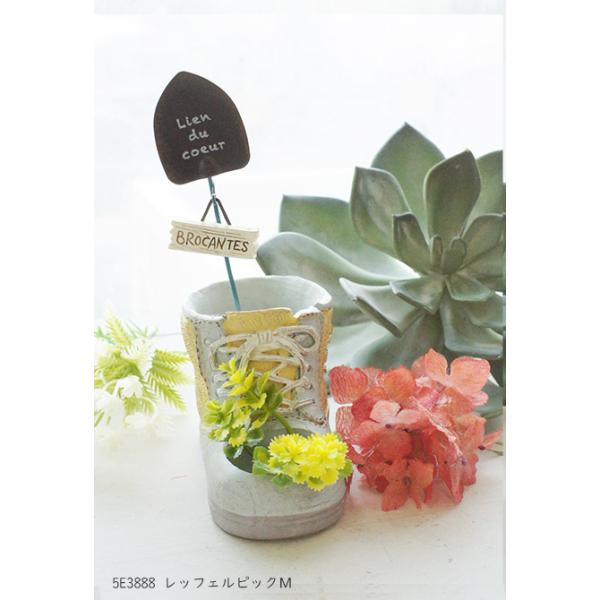 商品名：　レッフェルピック　5E3888サイズ：W30×L17×H100(130)mm素材：レジン、アイアン●プレートや針金のゆがみ、塗装のはがれや、文字がかすれている場合があります●画面上の色は、OS、ブラウザ等のパソコン環境により、実物...