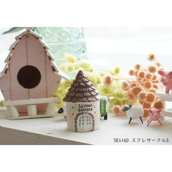 商品名：　スクレサークルS　5E4160 サイズ：W45×L40×H67mm材質：レジン●塗装の剥がれや色ムラがあり色味や仕上がりに個体差があります●画面上の色は、OS、ブラウザ等のパソコン環境により、実物とは多少異なる場合があります●ご理...