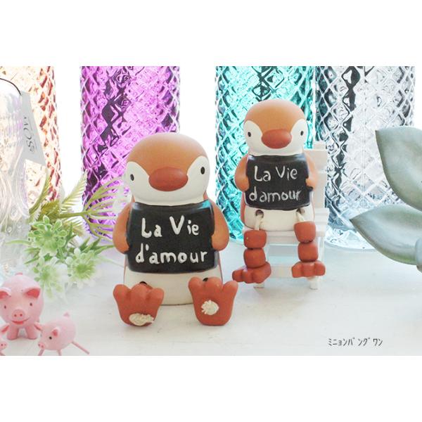 ペンギン テラコッタ 置物商品名：　ミニョンパングワンM　A1016サイズ：W55×L50×H80mm●素焼き特有の『焼きヒビ』が入ることがあります●素焼きの独特な風合いを出す為、色ムラや小さな気泡があったり 擦れキズなどがありますがありま...