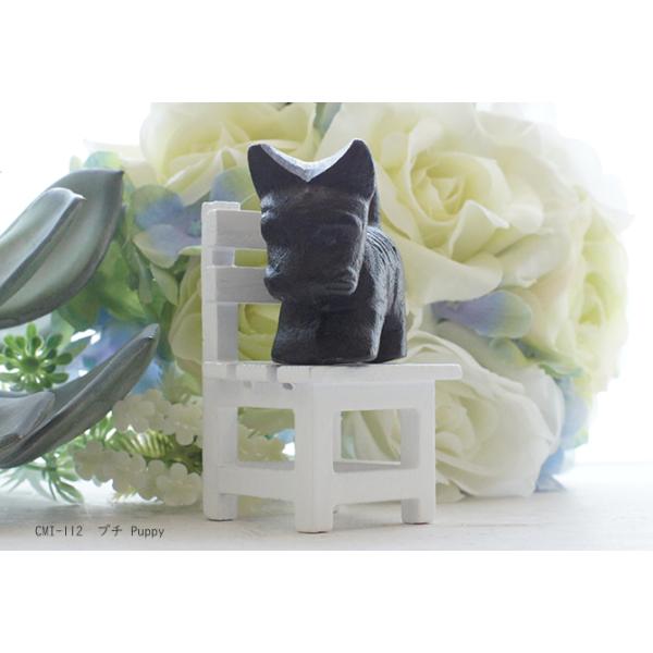 アイアン雑貨 子犬のオーナメント 商品名：　プチ Puppy　CMI-112サイズ：W2.5×H4.4×全長5.5cm材質：キャストアイアン●表示サイズには若干誤差がある場合がございます●画面上の色は、OS、ブラウザ等のパソコン環境により、...