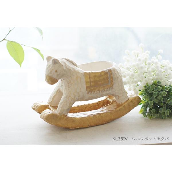 サイズ：W200×D80×H125mm内径：W70×D55mm材質：セメント穴あり●手作りの為仕上がりに個体差があります●アンティークな風合いを出すために表面にヒビ・カケ・ピンホールがあります●表示サイズには若干の誤差がある場合がございます...