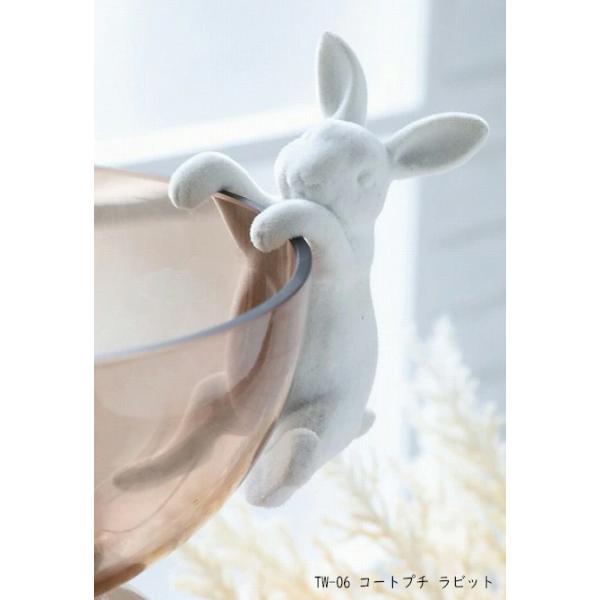 鉢やプランターなどに引っ掛ける可愛いうさぎの置物商品名：　コートプチ ラビット　TW-06サイズ：W6×D4×H9.5cm材質：合成樹脂●画面上の色は、OS、ブラウザ等のパソコン環境により、実物とは多少異なる場合があります●ご理解、ご了承の...