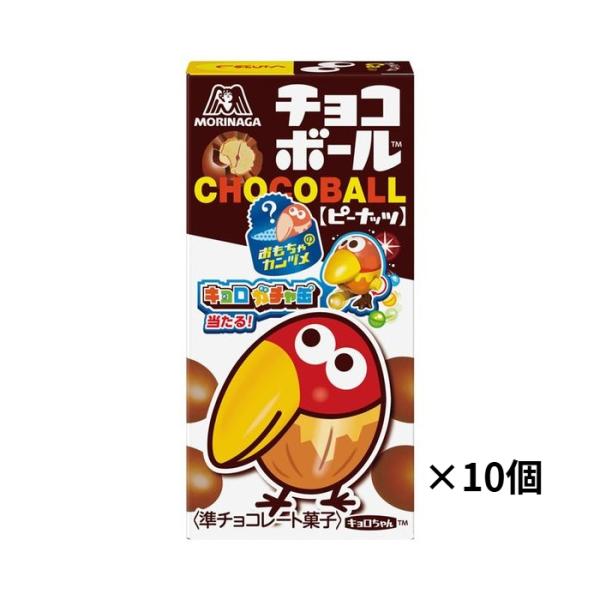 発送方法：ポスト投函（常温便発送）のため、溶ける場合がございます。ご理解の上ご注文くださいませ。※地域によって気温などご注意ください。パッケージは変わる場合がございます。現物を優先いたします。ご理解ください。ご注文前に●ポスト投函発送の商品...