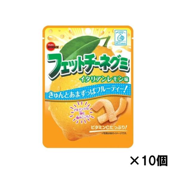 気温が高い場合は、配送中に溶けなどある場合がありますのでご了承ください。パッケージデザインは現物を優先いたします。画像と違う場合がございますのでご理解の上ご注文お願いします。発送方法：ポスト投函（常温便）ご注文前に●ポスト投函発送の商品は全...