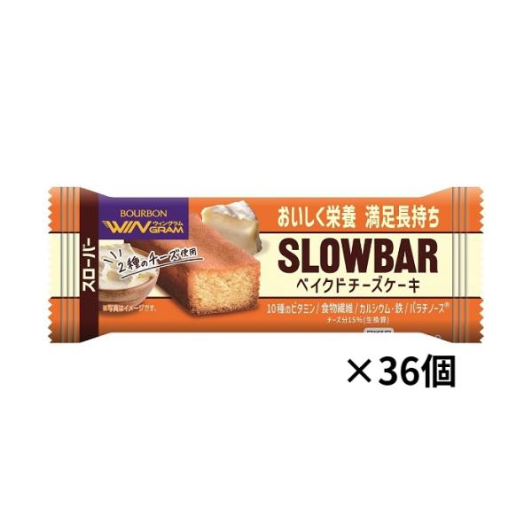 パッケージデザインは現物を優先いたします。画像と違う場合がございますのでご理解の上ご注文お願いします。発送方法：常温便の発送