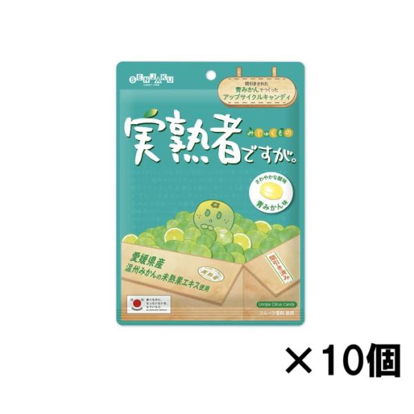 ヤフーショップでのご購入の方発送方法：宅配便（常温便）※常温便での発送なので溶けなどによる交換はできませんのでご理解の上ご注文お願いします。