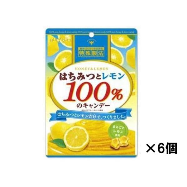 ヤフーショップでのご購入の方発送方法：ポスト投函の発送※常温便での発送なので溶けなどによる交換はできませんのでご理解の上ご注文お願いします。ご注文前に●ポスト投函発送の商品は全国一律送料無料●商品は弊社専用箱に詰め替えての発送になります。●...