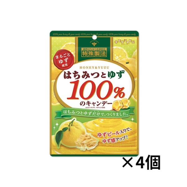 ヤフーショップでのご購入の方発送方法：ポスト投函の発送※常温便での発送なので溶けなどによる交換はできませんのでご理解の上ご注文お願いします。ご注文前に●ポスト投函発送の商品は全国一律送料無料●商品は弊社専用箱に詰め替えての発送になります。●...