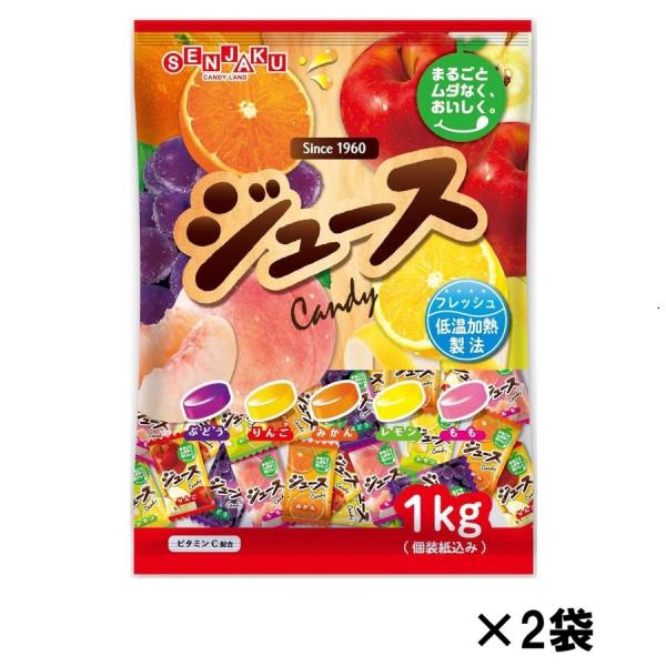 ぶとう・りんご・みかん・レモン・ももの５種類のアソート味常温便発送のため、溶ける場合がございます。ご理解の上ご注文くださいませ。。発送方法：常温便