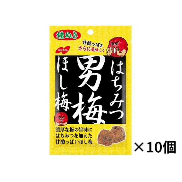 発送方法：ポスト投函の発送ご注文前に●ポスト投函発送の商品は全国一律送料無料●商品は弊社専用箱に詰め替えての発送になります。●時間指定・代引引き換えはご利用できません。●複数セットご購入の場合、宅配便になる場合がございます。※ポストに入らな...