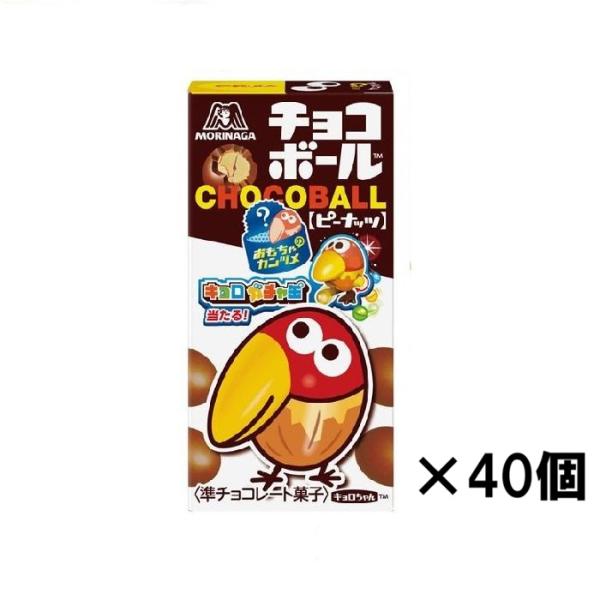 常温便発送のため、溶ける場合がございます。ご理解の上ご注文くださいませ。。パッケージは変わる場合がございます。現物を優先いたします。ご理解ください。発送方法：常温便