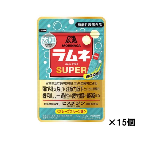 原材料:ぶどう糖（国内製造）、タピオカでん粉／ヒスチジン、乳化剤、酸味料、香料、Ｖ．Ｂ６、着色料（Ｖ．Ｂ２） 、 （一部に乳成分を含む）発送方法：ポスト投函