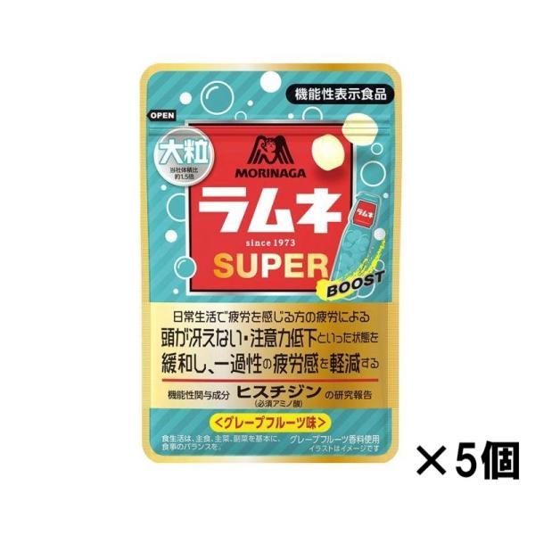 原材料:ぶどう糖（国内製造）、タピオカでん粉／ヒスチジン、乳化剤、酸味料、香料、Ｖ．Ｂ６、着色料（Ｖ．Ｂ２） 、 （一部に乳成分を含む）発送方法：ポスト投函