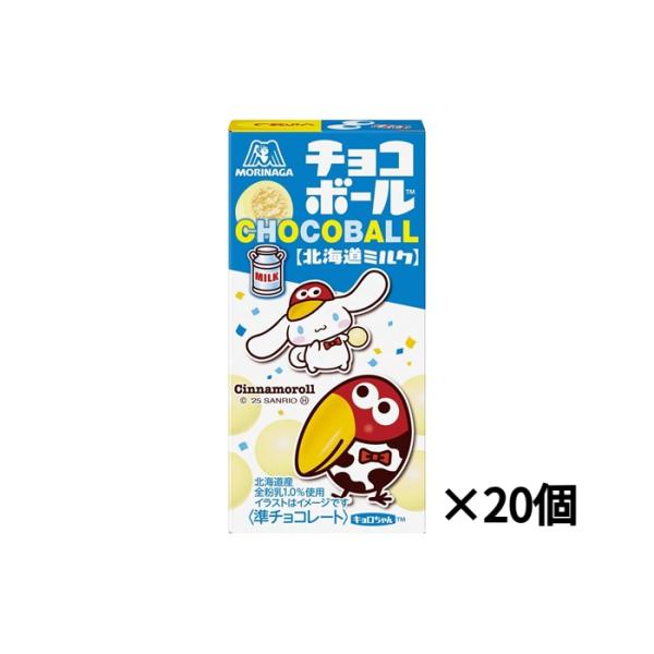 常温便発送のため、溶ける場合がございます。ご理解の上ご注文くださいませ。。パッケージは変わる場合がございます。現物を優先いたします。ご理解ください。発送方法：常温便