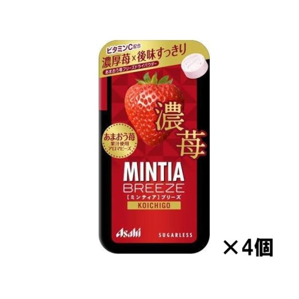 発送方法：ポスト投函（常温便）ご注文前に●ポスト投函発送の商品は全国一律送料無料●商品は弊社専用箱に詰め替えての発送になります。●時間指定・代引引き換えはご利用できません。●複数セットご購入の場合、宅配便になる場合がございます。※ポストに入...