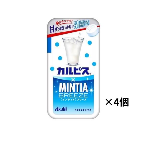 発送方法：ポスト投函（常温便）ご注文前に●ポスト投函発送の商品は全国一律送料無料●商品は弊社専用箱に詰め替えての発送になります。●時間指定・代引引き換えはご利用できません。●複数セットご購入の場合、宅配便になる場合がございます。※ポストに入...