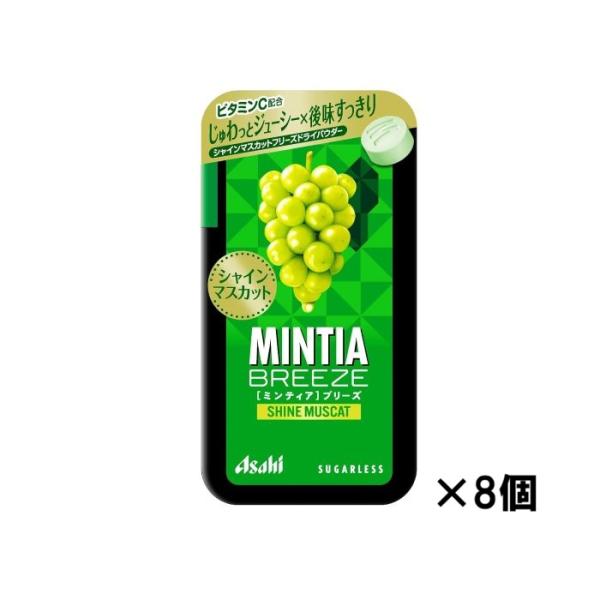 発送方法：ポスト投函（常温便）ご注文前に●ポスト投函発送の商品は全国一律送料無料●商品は弊社専用箱に詰め替えての発送になります。●時間指定・代引引き換えはご利用できません。●複数セットご購入の場合、宅配便になる場合がございます。※ポストに入...