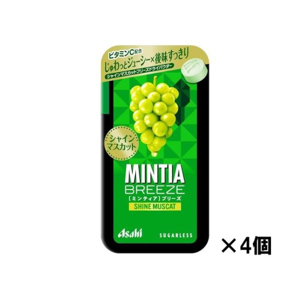 発送方法：ポスト投函（常温便）ご注文前に●ポスト投函発送の商品は全国一律送料無料●商品は弊社専用箱に詰め替えての発送になります。●時間指定・代引引き換えはご利用できません。●複数セットご購入の場合、宅配便になる場合がございます。※ポストに入...