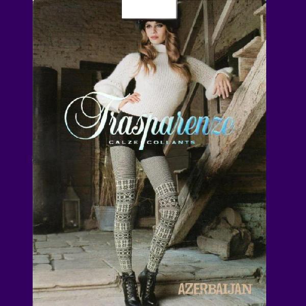 【ブランド】Trasparenze【品番】tras-azerbaijan-mc-990801【カラー】moka corda　※色見本をご参照くだい。パッケージの色と違う場合がございますのでご注意ください。パッケージはデザインで、実際の色は色...