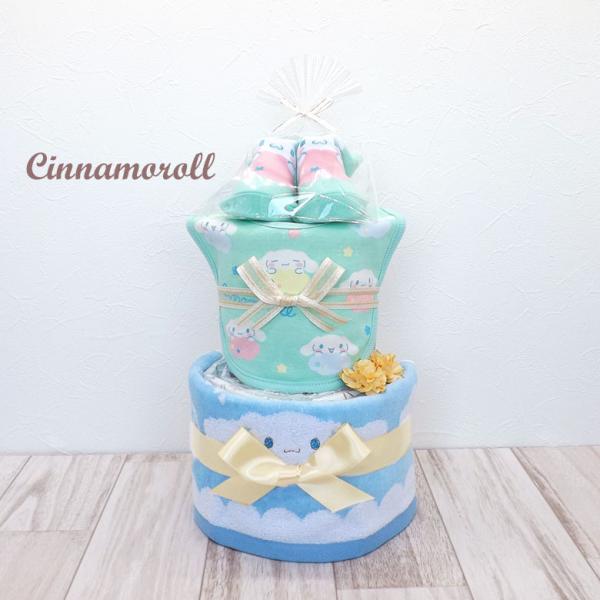 【ケーキアイテム詳細】■おむつは、パンパースとメリーズからお選びいただけます。（テープタイプ）　新生児サイズの場合： 22枚　Sサイズの場合： 19枚　Mサイズの場合： 16枚■シナモンのベビーソックス（サイズ：9〜12cm）■スタイ（綿1...