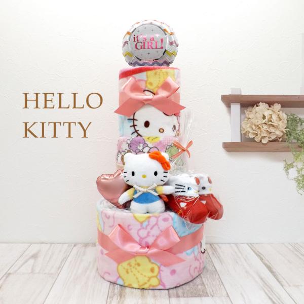 【ケーキアイテム詳細】■おむつは、下記からお選びいただけます。パンパース新生児サイズの場合： 32枚パンパースSサイズの場合： 28枚パンパースMサイズの場合： 24枚メリーズ新生児サイズの場合： 27枚メリーズSサイズの場合： 23枚メリ...