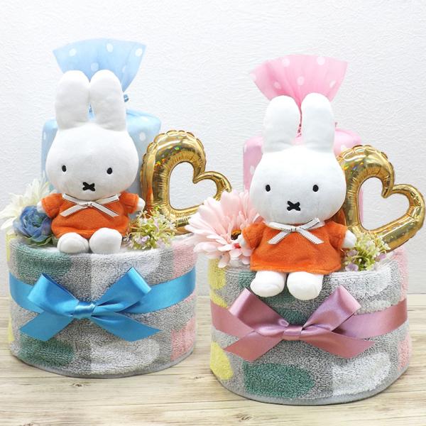 【ケーキアイテム詳細】■おむつは、パンパースとメリーズからお選びいただけます。パンパース新生児の場合： 28枚パンパースSサイズの場合： 25枚パンパースMサイズの場合： 21枚メリーズ新生児の場合： 24枚メリーズSサイズの場合： 20枚...