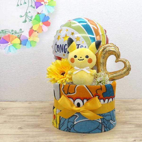 【おむつケーキ アイテム詳細】■おむつは、パンパースとメリーズからお選びいただけます。　新生児サイズの場合： 14枚　Sサイズの場合：12枚　Mサイズの場合：10枚■ピカチュウのマスコット■ハンドタオル（35×34cm）※装飾のお花の種類は...
