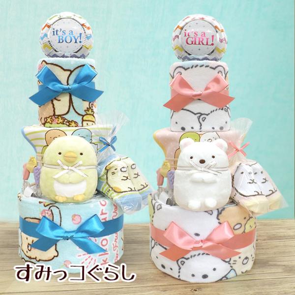 【おむつケーキ　アイテム詳細】■おむつは、下記からお選びいただけます。（全てテープタイプ）パンパース新生児サイズの場合： 32枚パンパースSサイズの場合： 28枚パンパースMサイズの場合： 24枚メリーズ新生児サイズの場合： 27枚メリーズ...