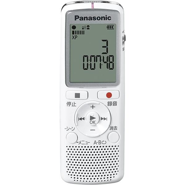 【商品説明】大画面&amp;大型ボタン操作時の内容や設定した情報がわかりやすい「音声ガイド」搭載語学学習に役立つ「シャドーイング再生」50%~200%まで21段階で再生速度を調整可能内蔵メモリー8GB、最長録音約523時間JAN:45490...