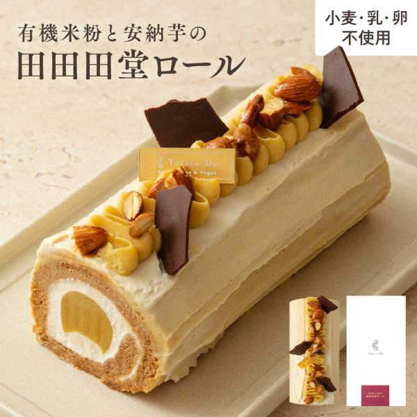◆当商品ページは季節毎にフルーツの内容に変更がございます◆■■冷凍便配送商品について■■■こちらの商品は冷凍便(ヤマト運輸)でのお届けとなります。常温商品(ゆうパック・ゆうメール配送商品)と同時にご購入された場合、別々に配送されます。■■配...