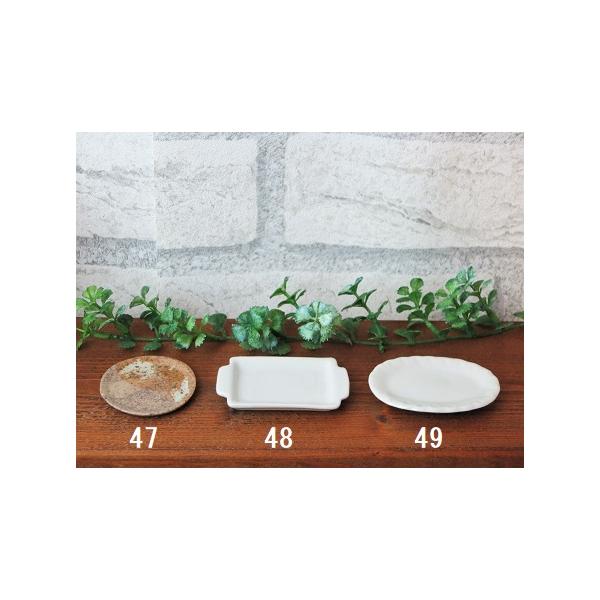 サイズ：47:直径3.6cm            48:W5.2×D3.2cm            49:W5×D3.3cm材質：磁器ミニチュアの可愛いプレート各種です。それぞれ1個の価格です。ミニチュアスイーツやフードと一緒にいかがで...