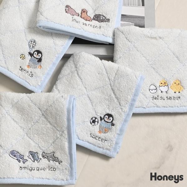 商品カテゴリ：2811569236 ハンカチ タオルハンカチ ミニタオル 刺繍 綿100％ ワンポイント アニマル柄 ダイヤモンドジャカード ユニーク フェミニン オールシーズン カテゴリ503009 綿 コットン パイル ふわふわ ハンド...