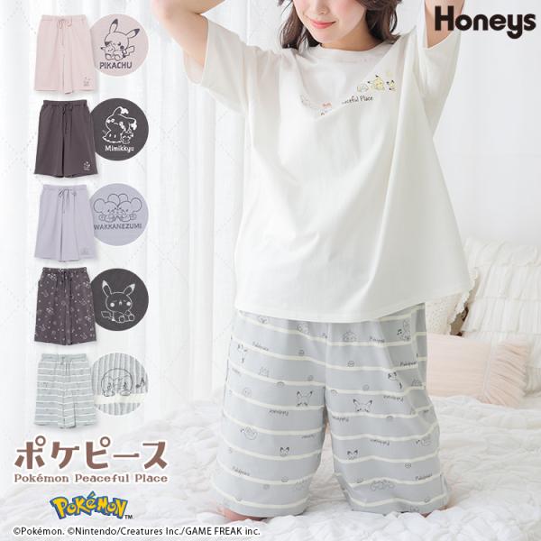 商品カテゴリ：2911359445 ハーフパンツ ポケモン ポケピース キャラクター プリント 接触冷感 UVカット 綿混 ウエストゴム ポケット ガーリー 夏 カテゴリ503009 ハーパン 短パン 膝上 ひざ上 ショート ショート丈 短...