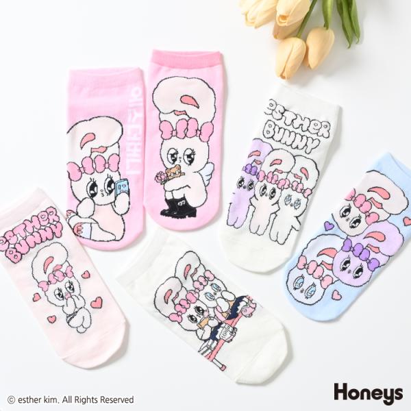 商品カテゴリ：3511249398 靴下 ソックス エスターバニー キャラクター 綿混 ナイロン混 スニーカー丈 ガーリー オールシーズン 靴した くつした くつ下 ESTHERBUNNY バニー ウサギ クリームバニー ローズバニー リボ...