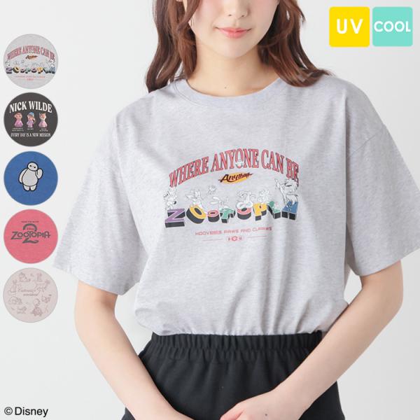 商品カテゴリ：5400130119 トップス カットソー 半袖 接触冷感 ハニさら Tシャツ 半袖Tシャツ Disney ディズニー キャラクター UVカット プリント 刺繍 ワンポイント 150サイズ 綿混 クルーネック ガーリー 夏 白...