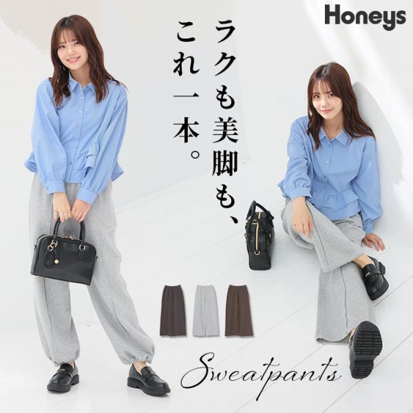 商品カテゴリ：5850741253 ボトムス パンツ ワイドパンツ アウトシーム入り ドロスト 綿100％ 裏毛 ポケット 無地 ガーリー 小さいサイズ オールシーズン 黒 カテゴリ202010 bottoms pants ドローストリング...