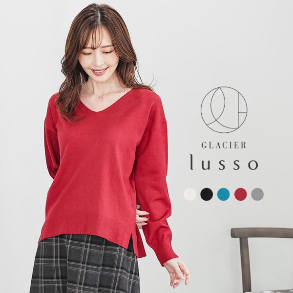 商品カテゴリ：6460311507 トップス ニット セーター 長袖 Ｖネック Ｌｉｖａ ｅｃｏ ハイゲージニット素材 レーヨン混 無地 ドロップショルダー カジュアル オールシーズン 白 黒 カテゴリ104010 tops sweater...