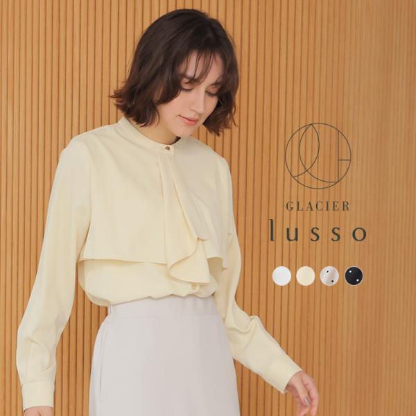 商品カテゴリ：6730610129 トップス ブラウス 長袖 ボウタイ ケープ風 再生ポリエステル 無地 ドット柄 ジョーゼット素材 フロントボタン フェミニン オールシーズン 白 黒 カテゴリ105010 tops ブラウス長袖 長そで ...